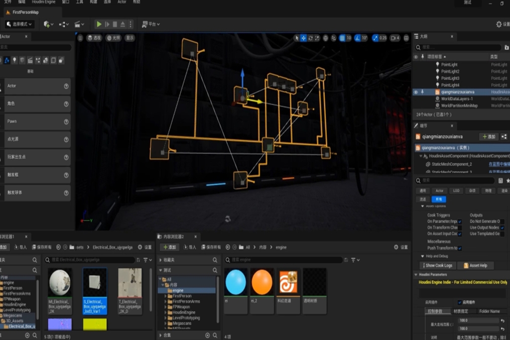 UE4/UE5/Unity特写镜头苔藓工具-uehoudini - 专业UE工具CG及游戏与素材资源分享平台
